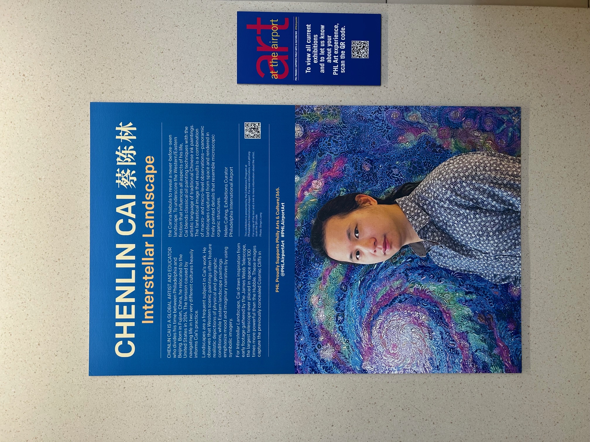 Chenlin Cai - Interstellar Landscape | PHL.org